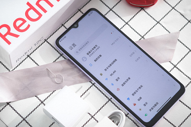 Xiaomi: Redmi 12C is not inferior to $200 smartphones. Live photos