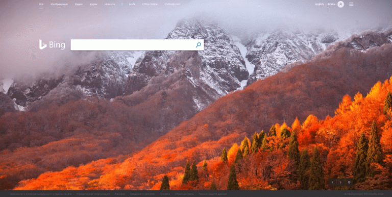 Microsoft will soon add the GPT-4 language model to the Bing search engine