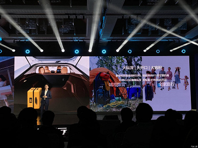 The Nissan Leaf has a competitor from Geely.