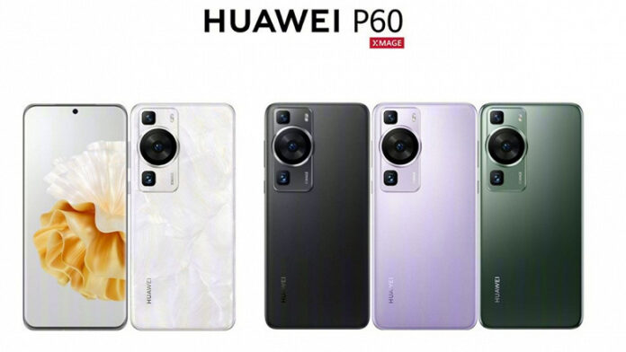 Huawei P60, P60 Pro and P60 Art went on sale in China