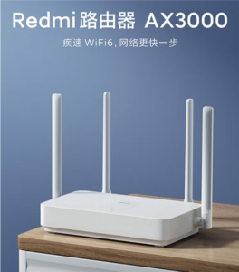 Redmi AX3000 router with Wi-Fi 6 support dropped to a minimum in China