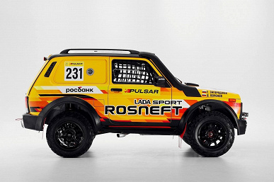 AvtoVAZ presented the "mad Niva" - Lada Niva Sport T2 for rally raids