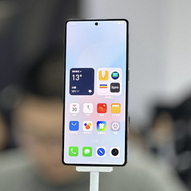 The frameless Meizu 20 Infinity Unbounded Edition has a 2.48 mm wide frame. - Phonemantra