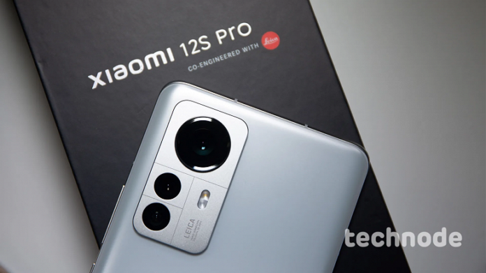 Xiaomi 12S Pro has already fallen in price in China by more than $ 100