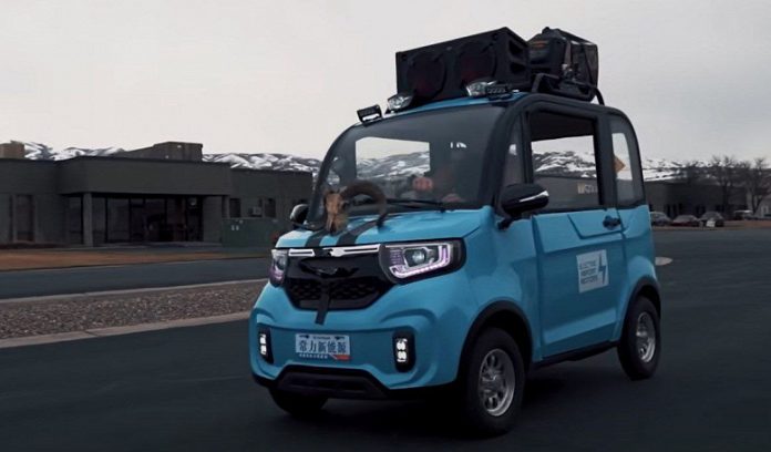 Chang Li CL-JP is already on sale on AliExpress