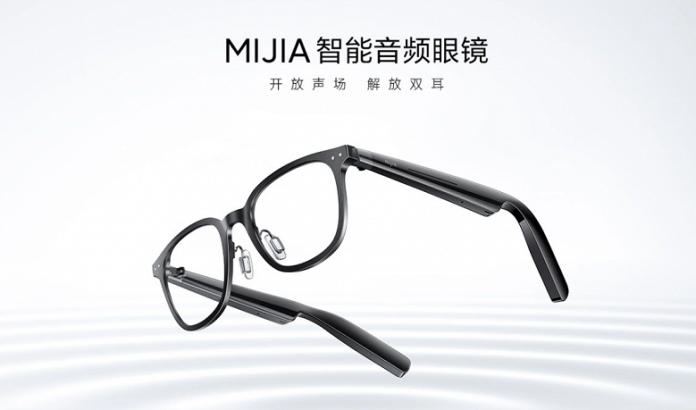 Xiaomi smart glasses immediately became a bestseller.