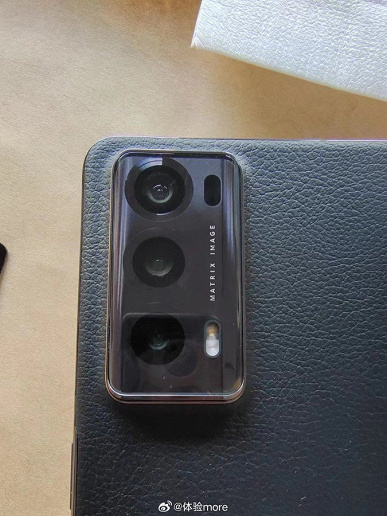 This is Honor Magic V2. Folding smartphone spotted for the first time ...