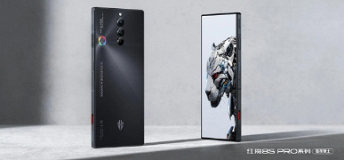 Red Magic 8S Pro unveiled, world's first smartphone with 24GB RAM
