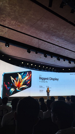 Redmi 12 5G unveiled