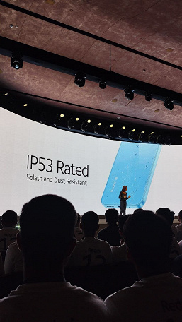 Redmi 12 5G unveiled