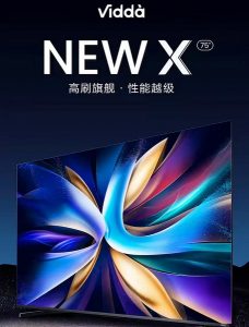 Hisense Vidda New X TVs presented