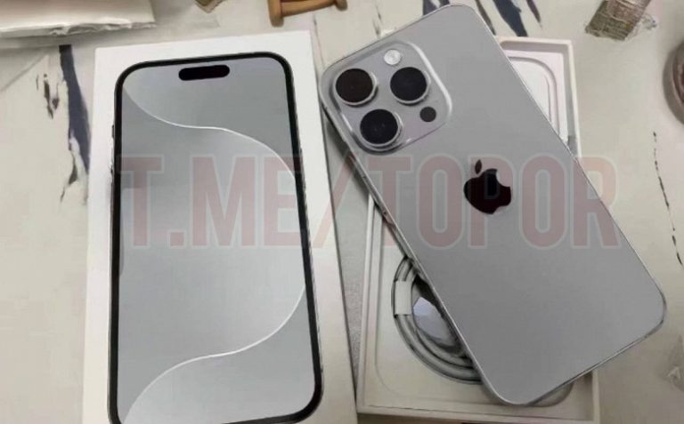 A photo of the iPhone 15 Pro and its packaging with new wallpaper has ...