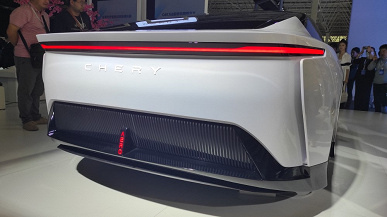 Chery presented the most aerodynamic car in the world.