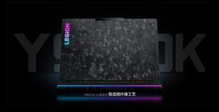 Lenovo Legion Y9000K with Core i9-13980HX processor and GeForce RTX ...