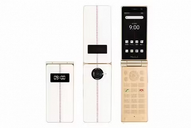 Mode 1 Retro II push-button flip phone with Android 13 will go on sale ...