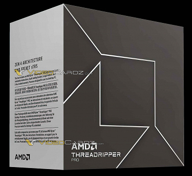 The first images of Ryzen Threadripper 7000 processors have been published