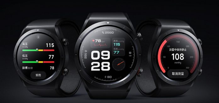 Xiaomi presented its most advanced smartwatch