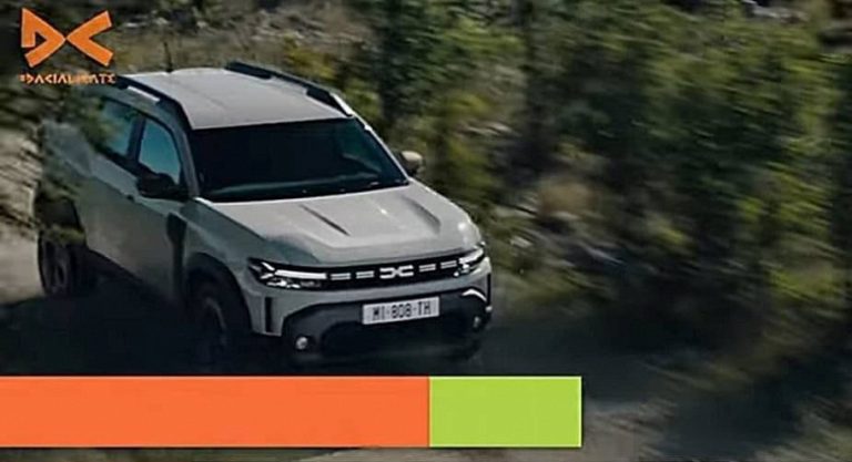The new Duster 2024 was leaked the day before the announcement