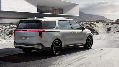 Kia Carnival 2024 presented: 7 or 9 seats, new interior, new economical ...