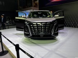 The four-seater minivan Denza D9 Premier Founding Edition was shown in ...