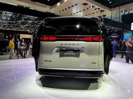 The four-seater minivan Denza D9 Premier Founding Edition was shown in ...