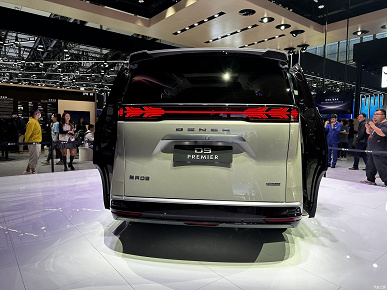 The four-seater minivan Denza D9 Premier Founding Edition was shown in ...